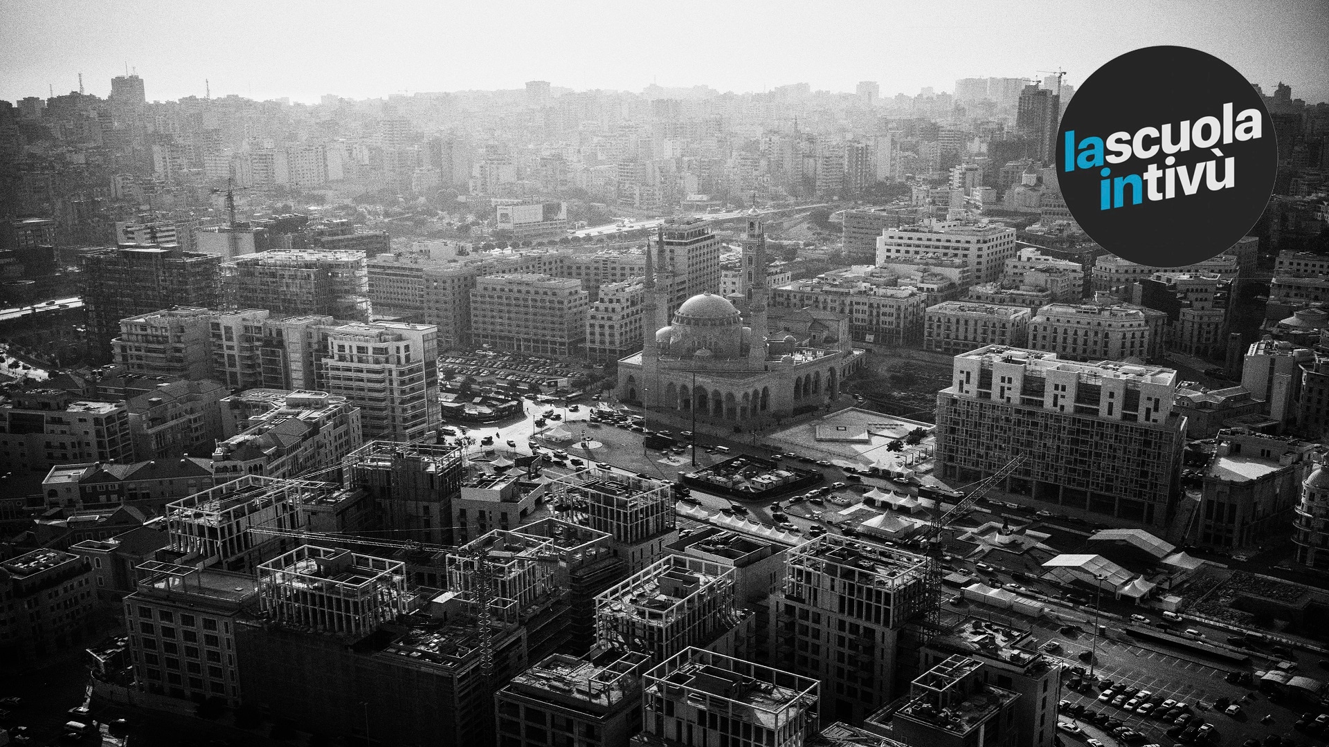 Il luogo antropologico | Scienze sociali | Rai Scuola