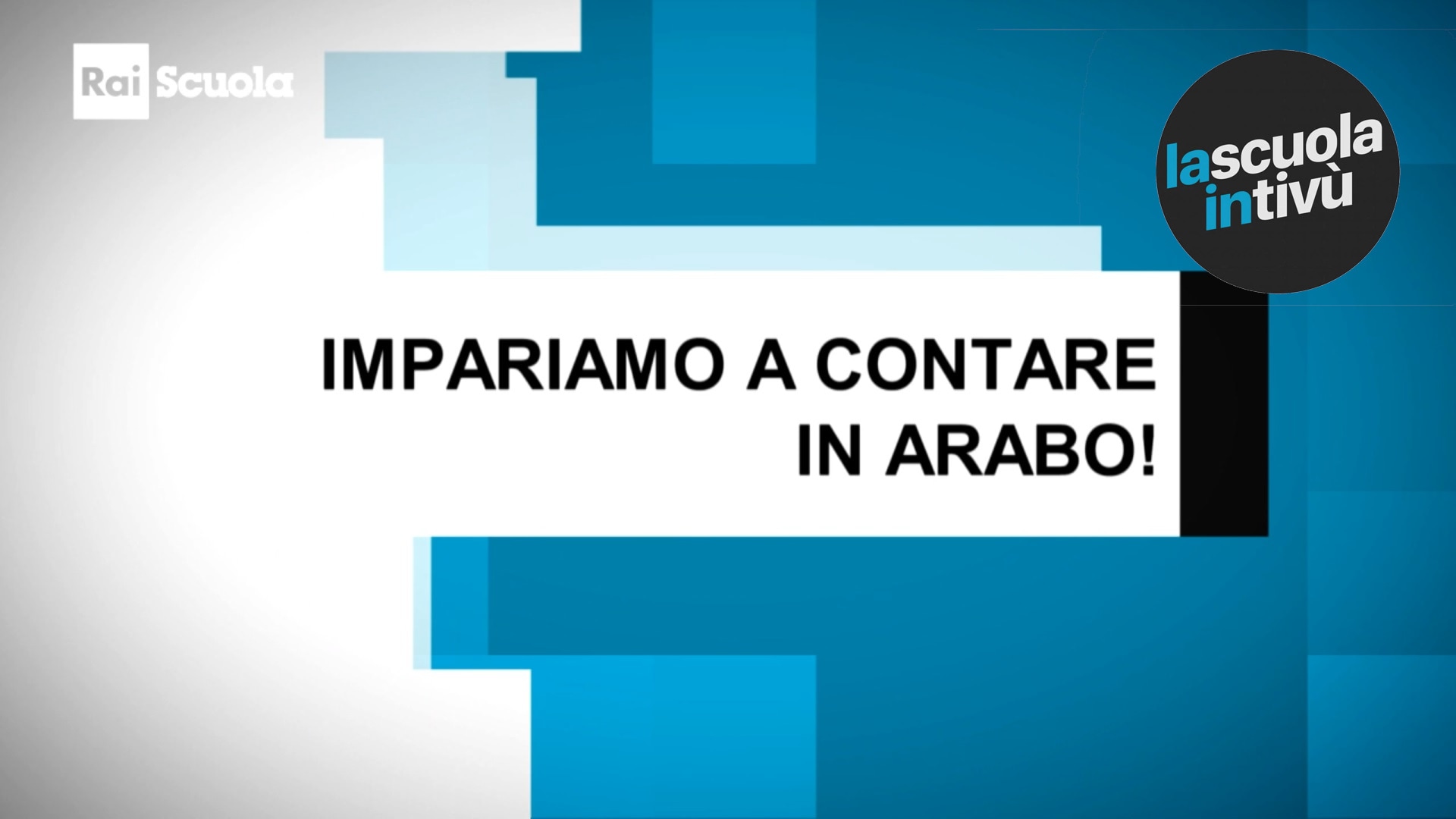 Storia dei numeri in arabo | Lingue e culture straniere | Rai Scuola